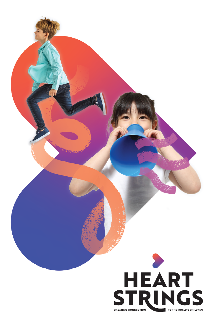 Heartstrings Audio Guide